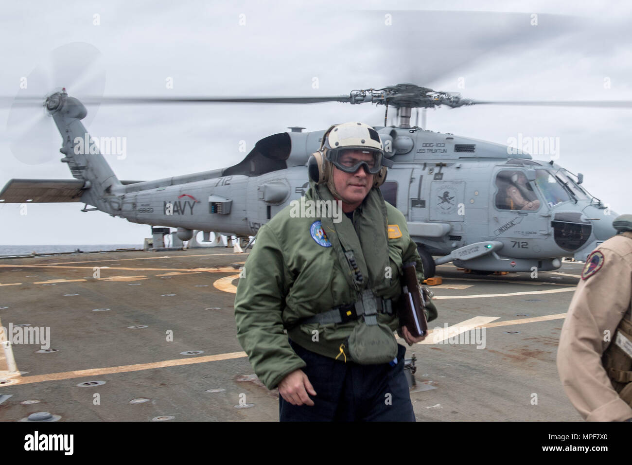 Desron 22 hi-res stock photography and images - Alamy