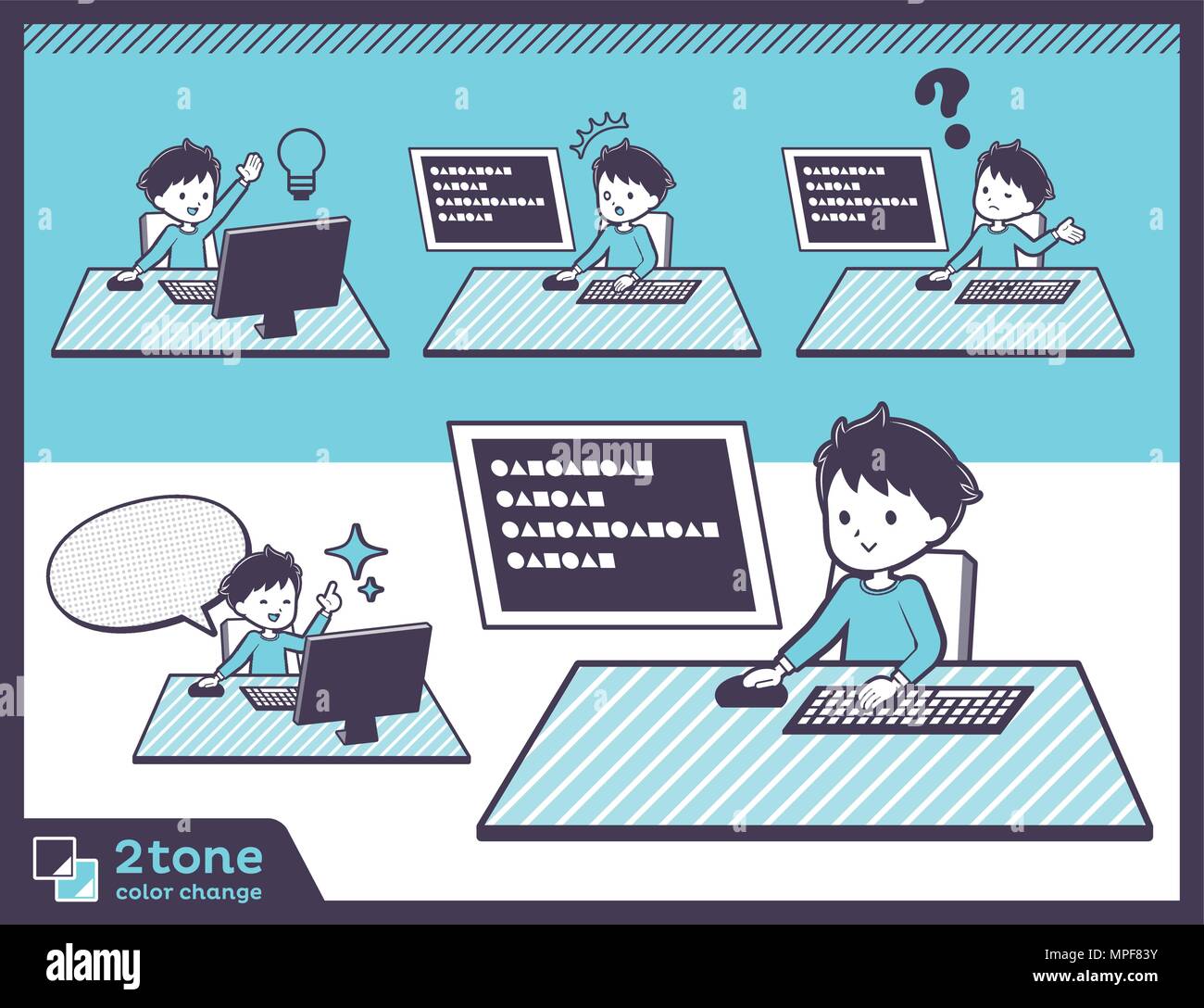 Drawing computer boy character vector hi-res stock photography and ...