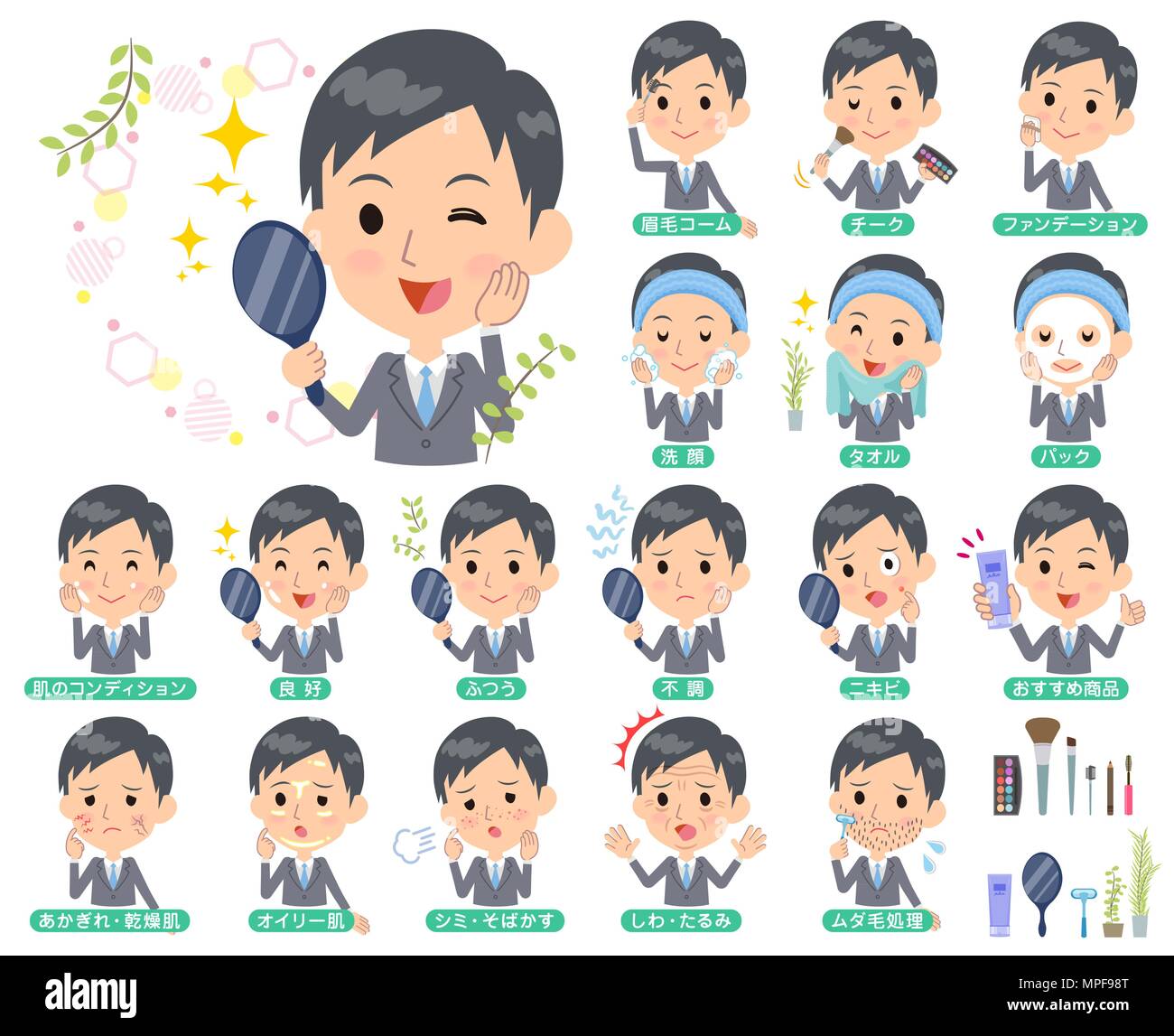 Gray suit jacket Stock Vector Images - Alamy