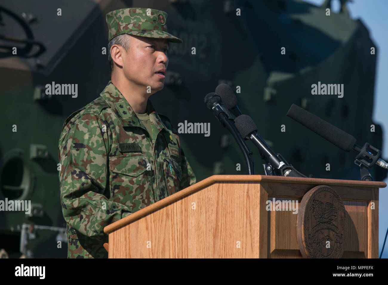 Shigeo hi-res stock photography and images - Alamy