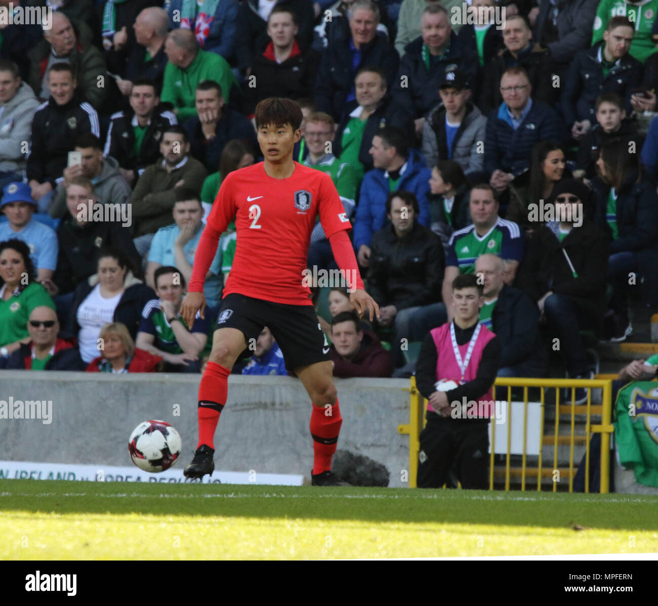 Kim Jin Su In Action High Resolution Stock Photography and Images - Alamy