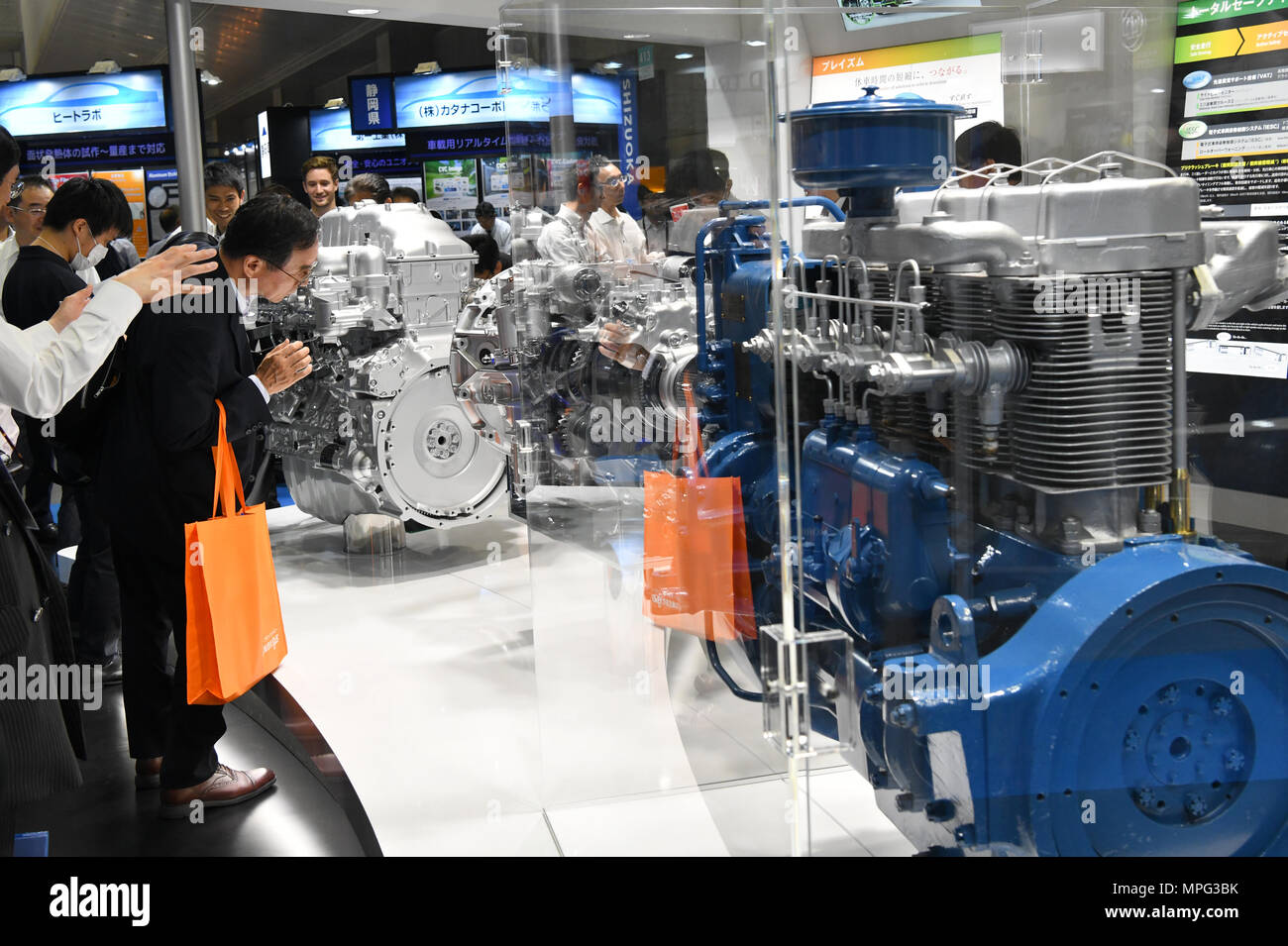 Japan three wheel hi-res stock photography and images - Alamy