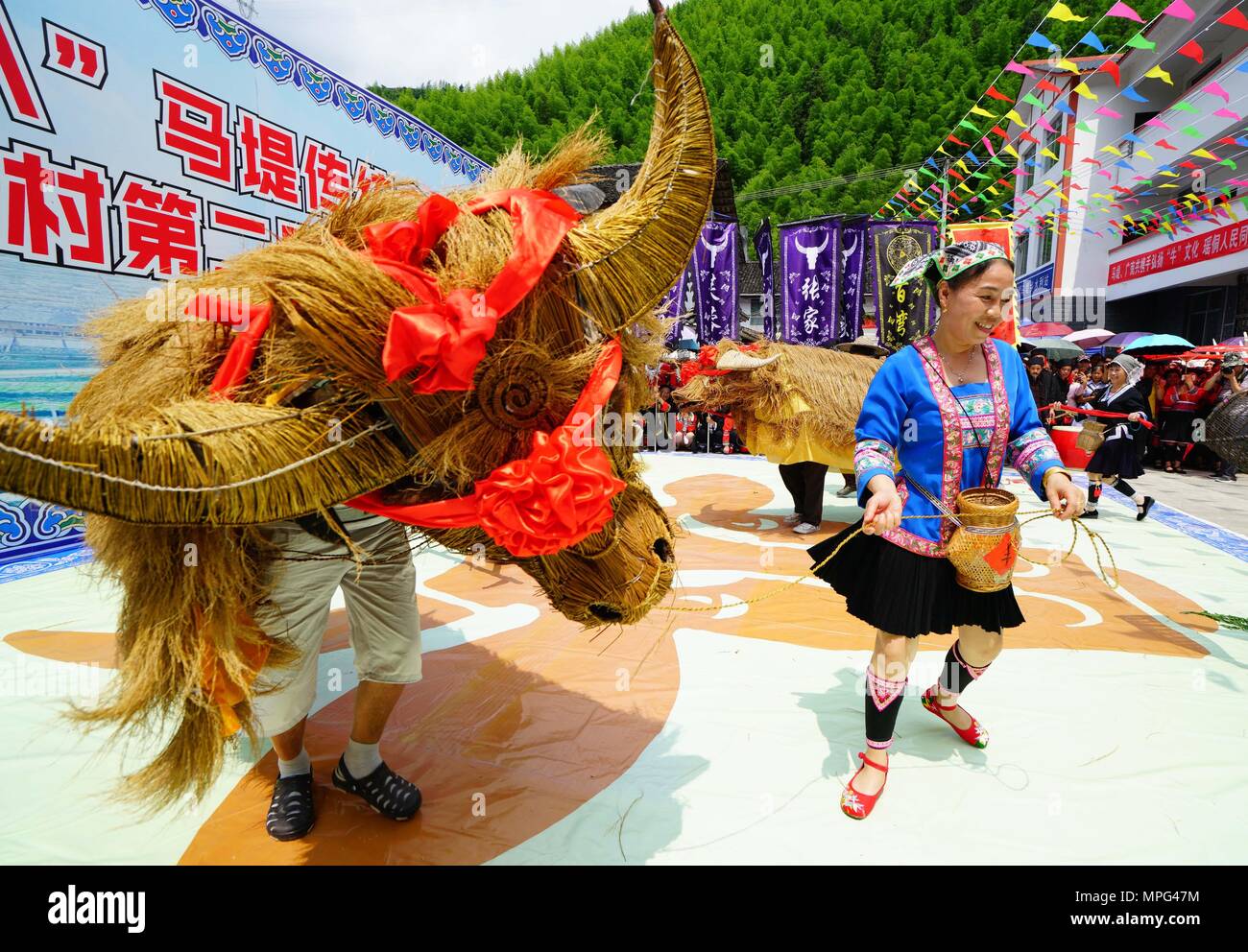 Madi people hi-res stock photography and images - Alamy