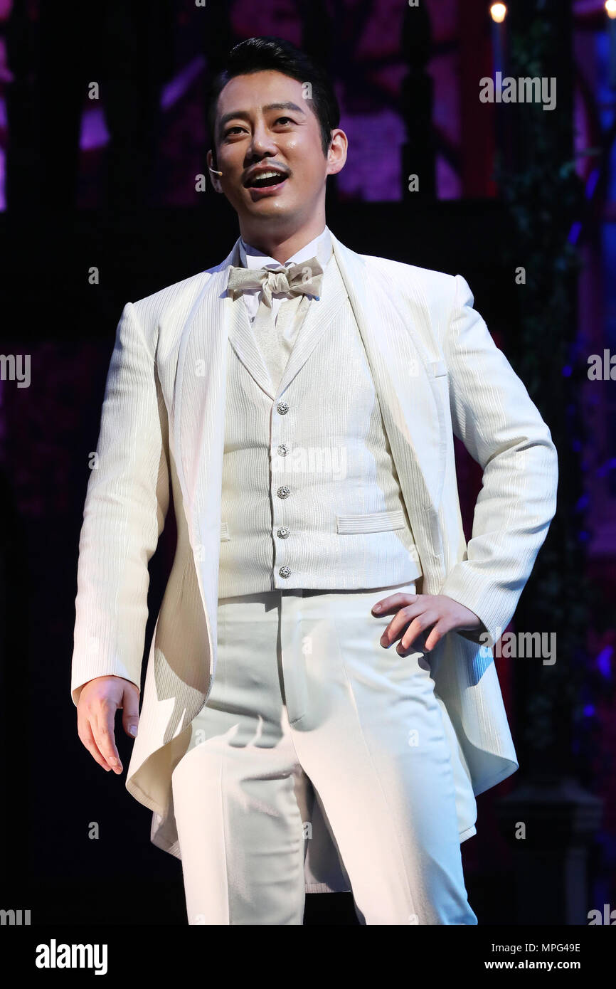 23rd May, 2018. S. Korean singer Tei South Korean singer Tei, who stars ...