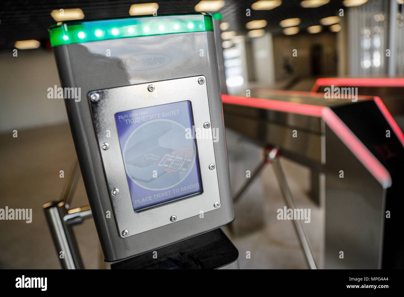 Ticket Scanner High Resolution Stock Photography and Images - Alamy