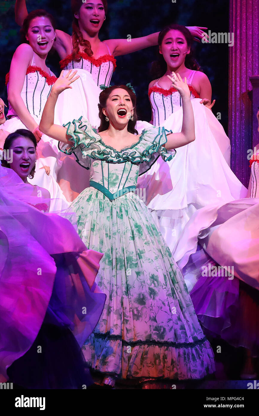 23rd May, 2018. S. Korean singer Bada South Korean singer Bada, who ...