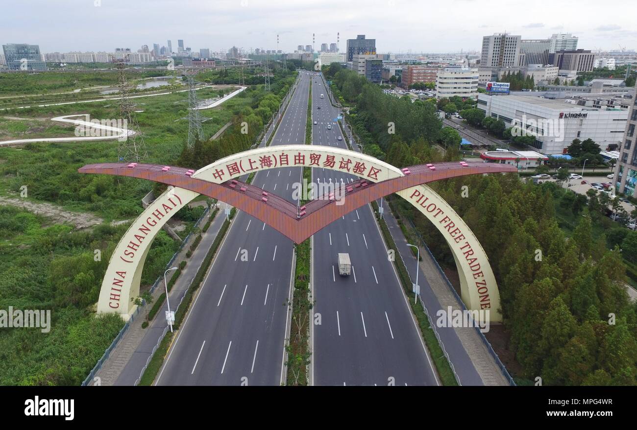 Free trade was the policy hi-res stock photography and images - Alamy