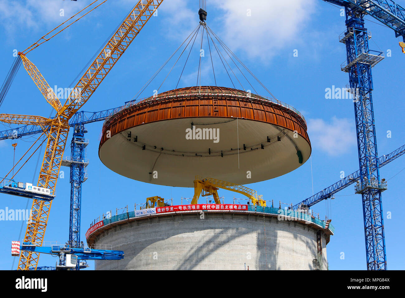 Reactor dome design hi-res stock photography and images - Alamy
