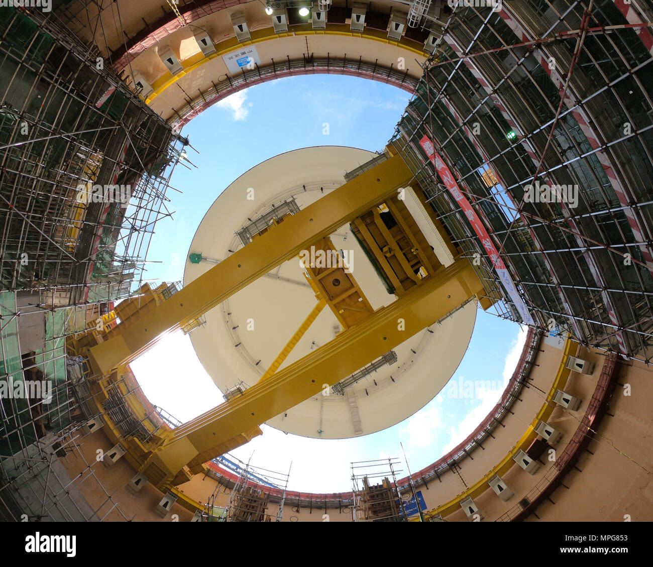 Reactor dome design hi-res stock photography and images - Alamy
