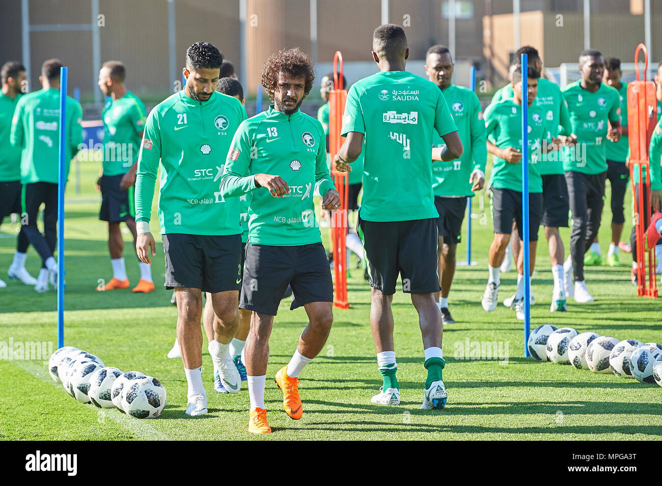 Al bad' saudi arabia hi-res stock photography and images - Alamy