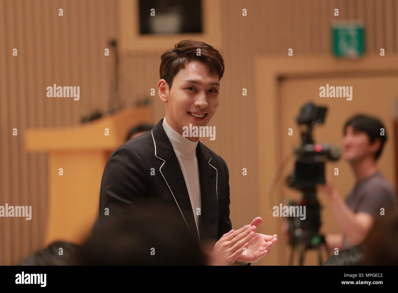 Jun yeong hi-res stock photography and images - Alamy