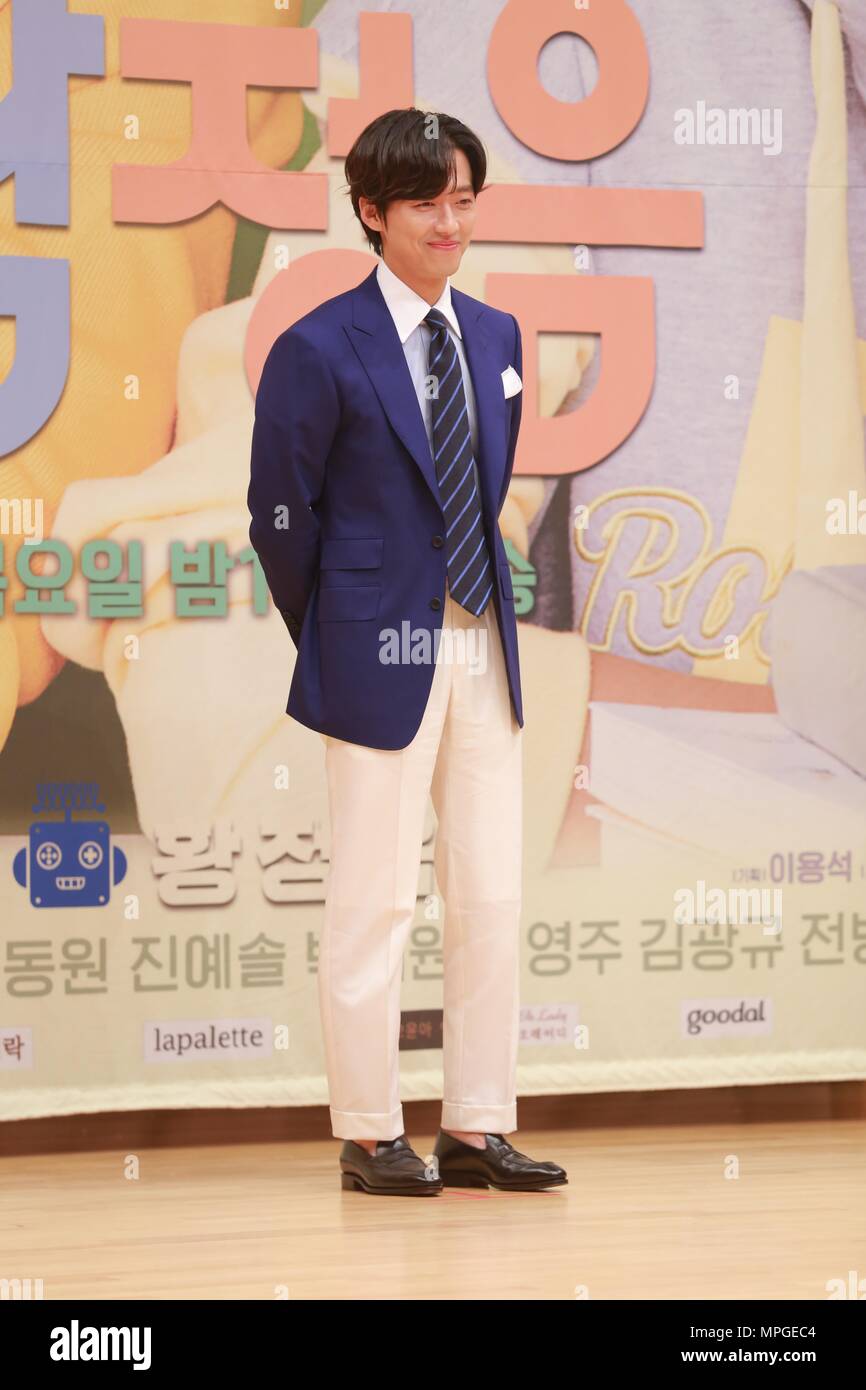 Seoul, Korea. 24th May, 2018. Chae Si-ra, Lee Sung Jae, Jo Bo-ah, Lee ...