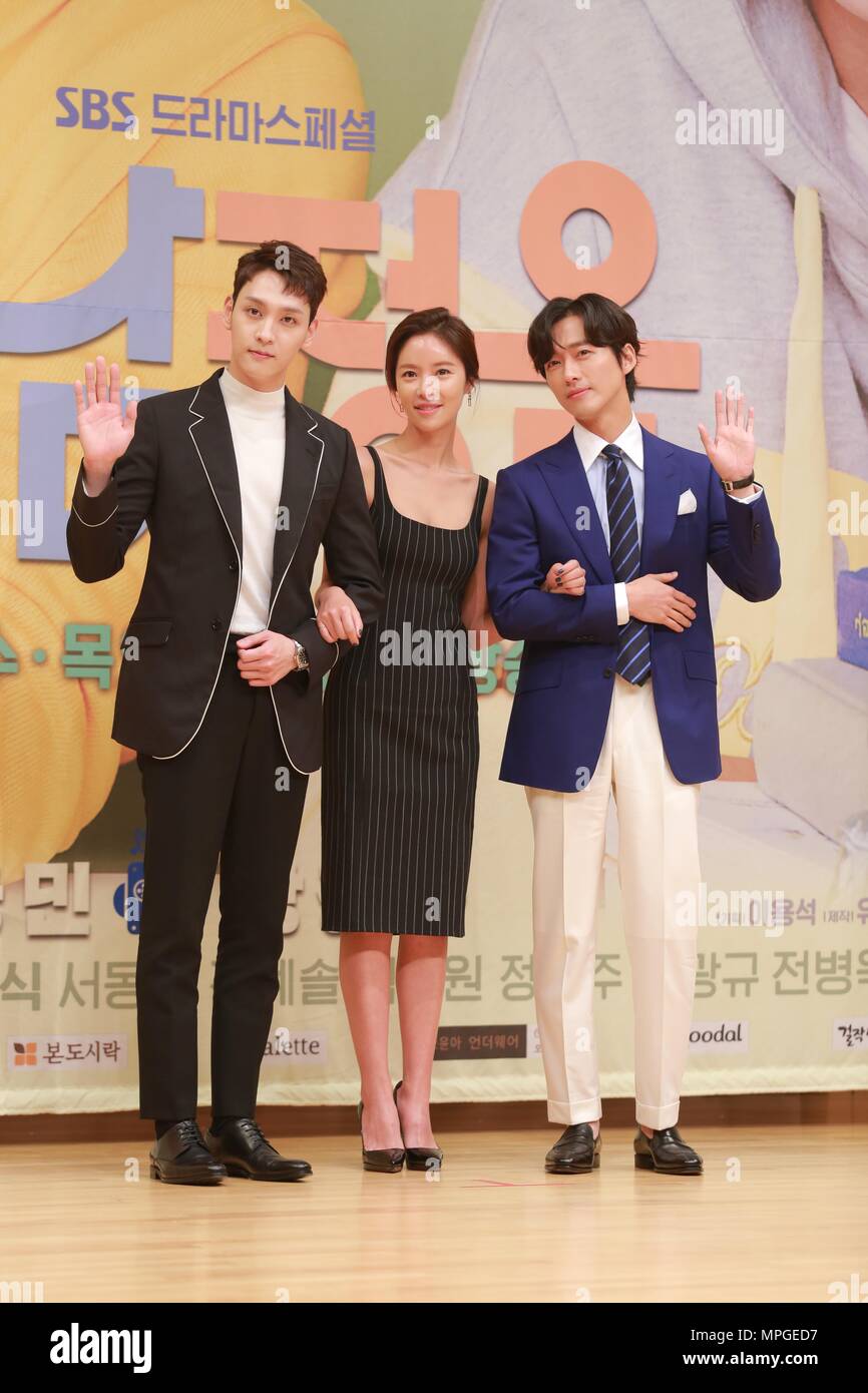 Seoul, Korea. 24th May, 2018. Chae Si-ra, Lee Sung Jae, Jo Bo-ah, Lee ...