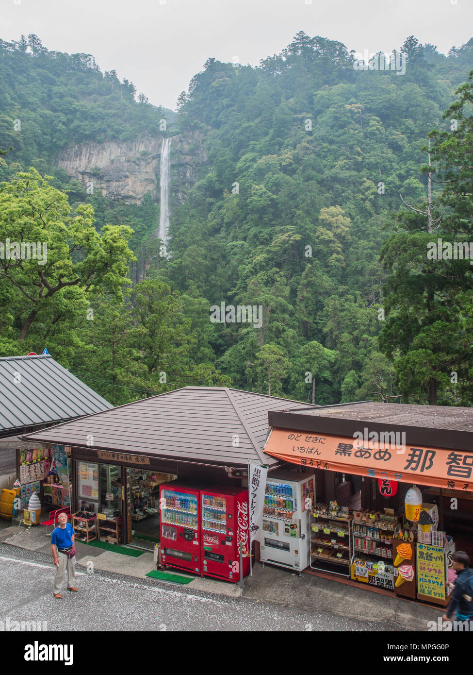 Nachi no otaki, japan hi-res stock photography and images - Alamy