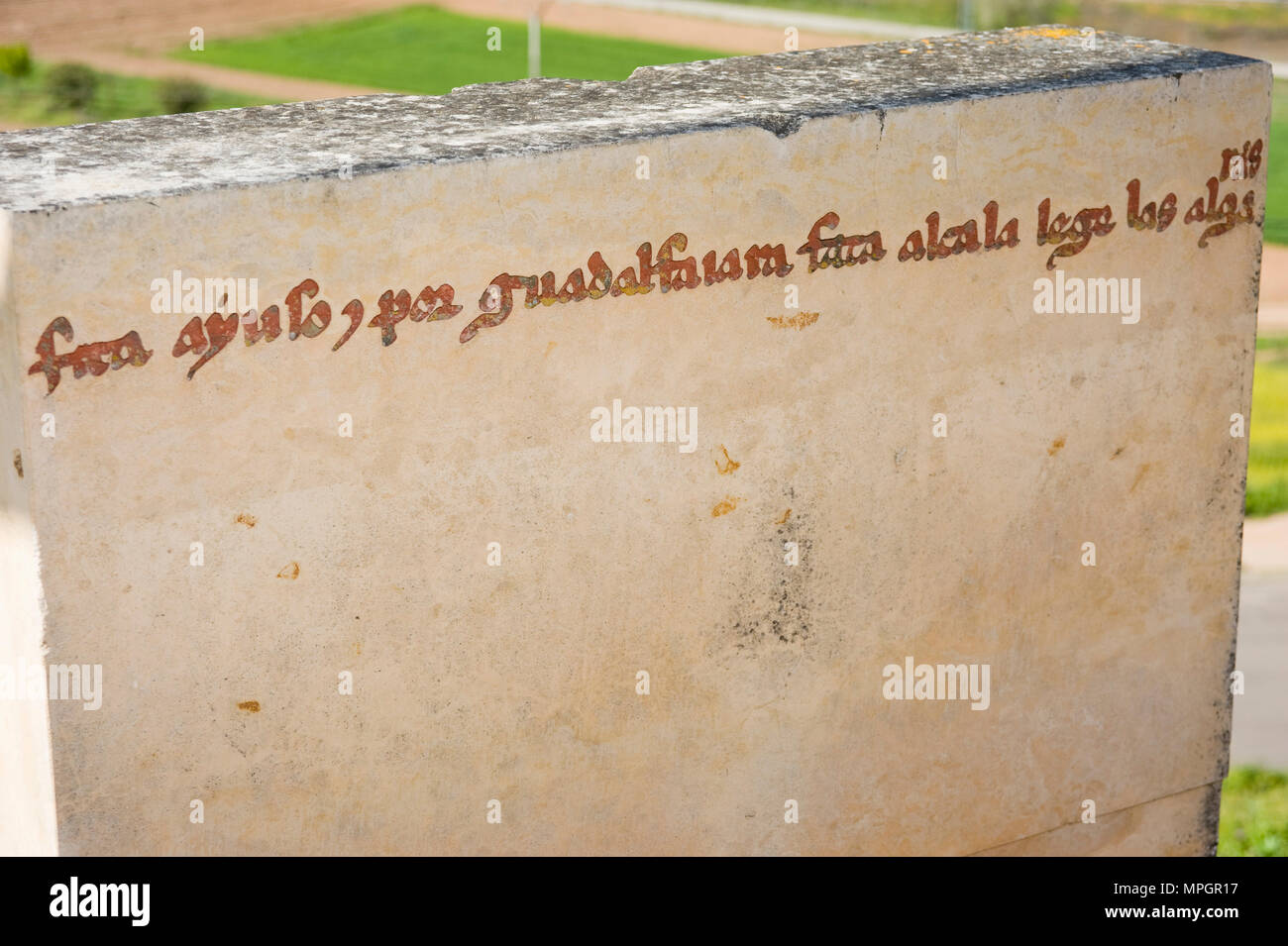 Camino Del Cid High Resolution Stock Photography and Images - Alamy