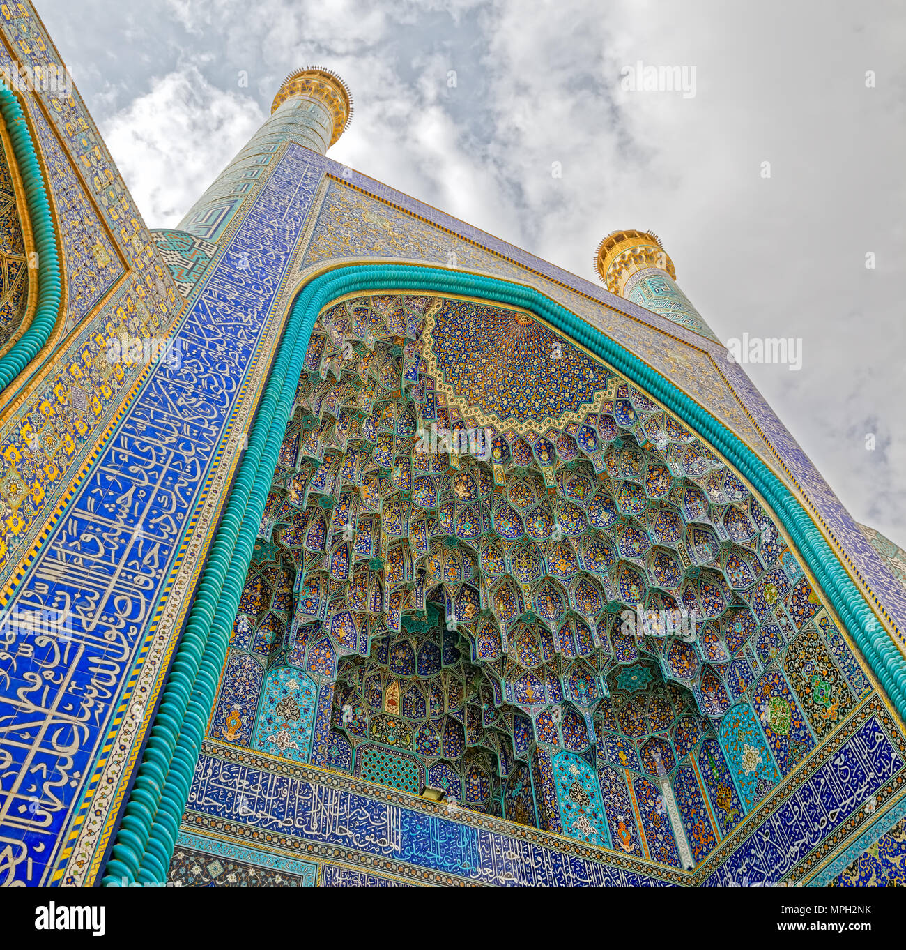 Shah mosque isfahan exterior hi-res stock photography and images - Alamy