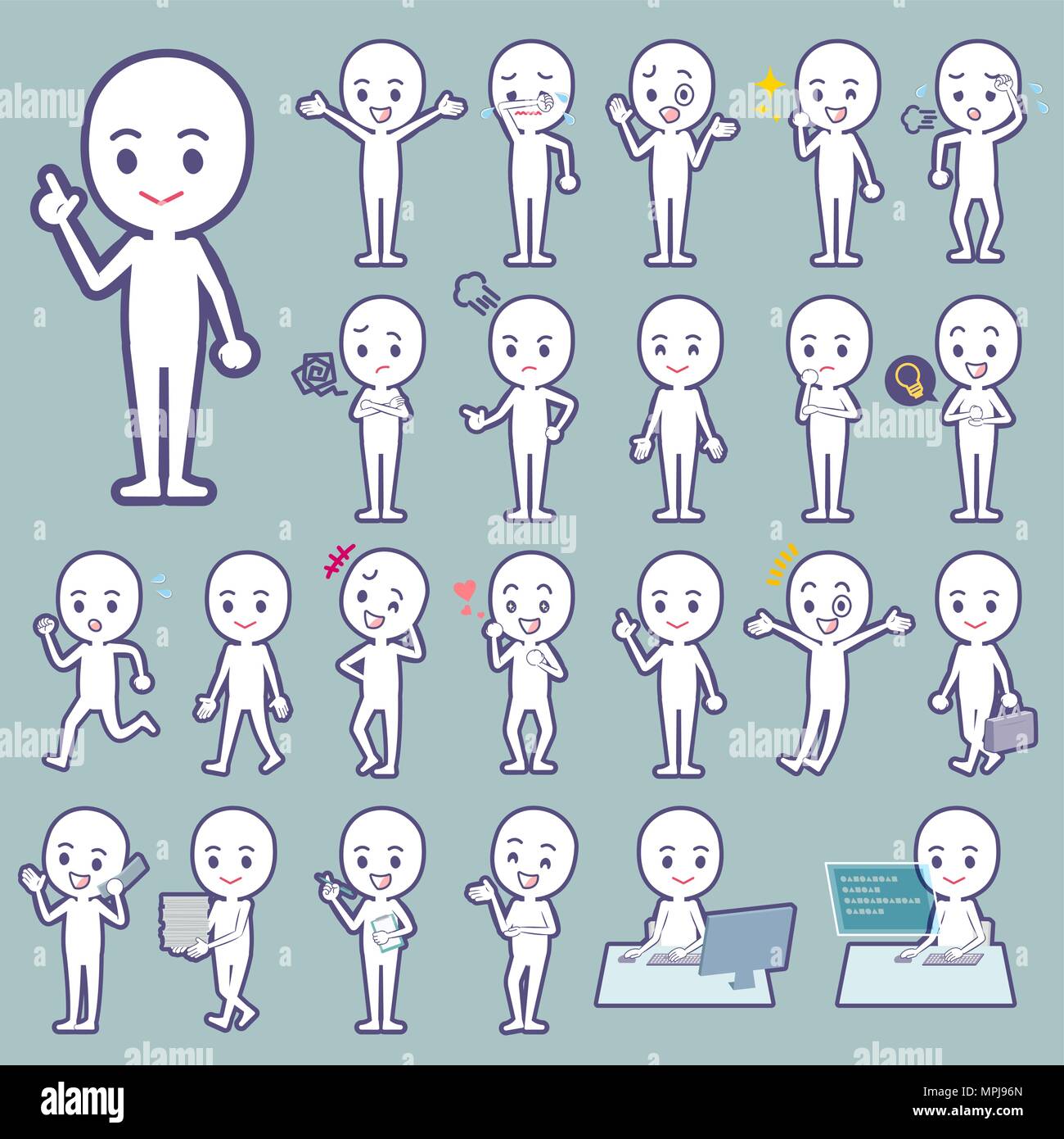 Cute Stick Figure People