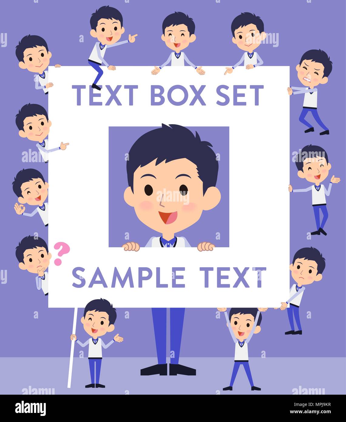 Store staff Blue uniform men text box Stock Vector Image & Art - Alamy