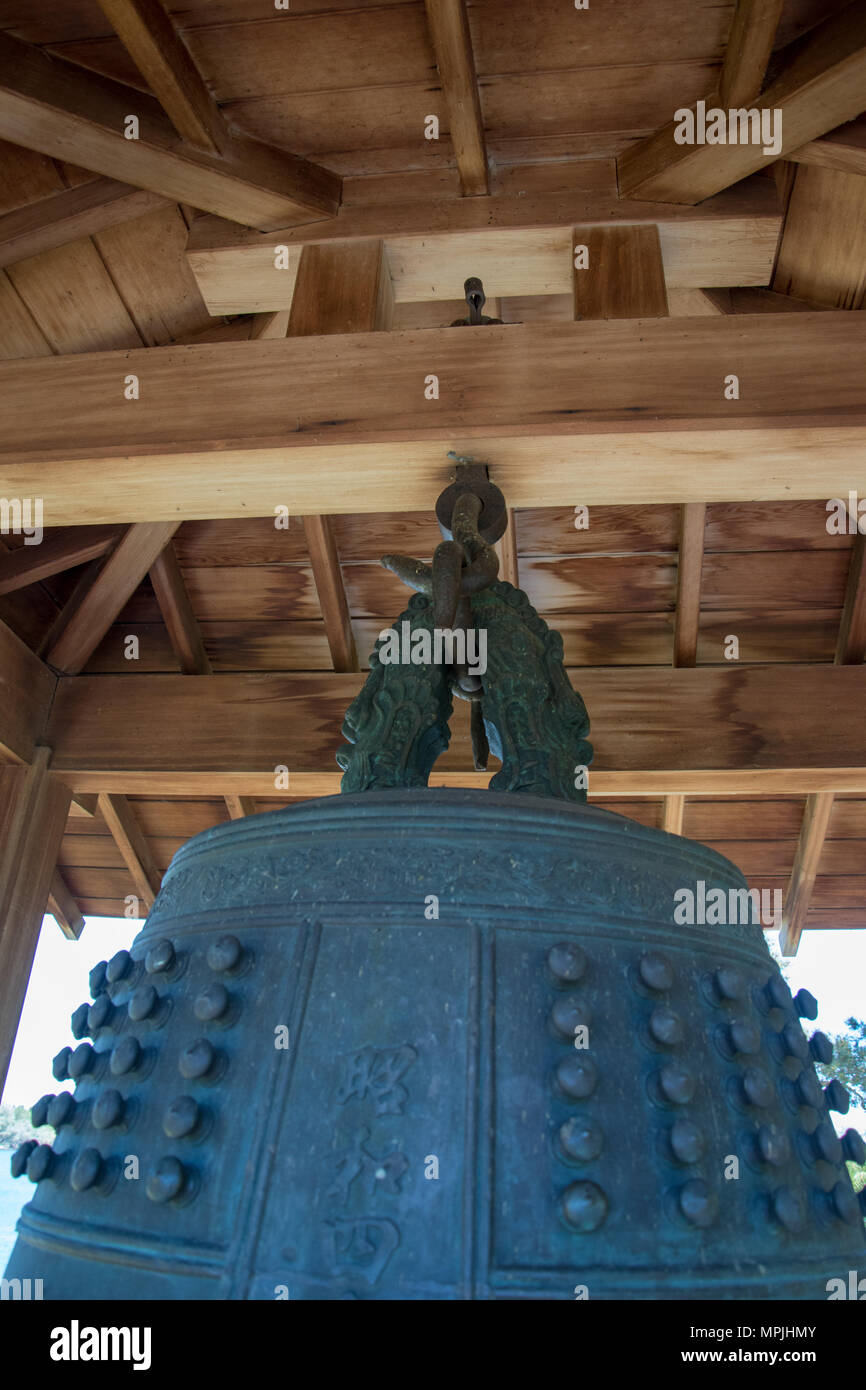 Kyoto bell tower hi-res stock photography and images - Alamy