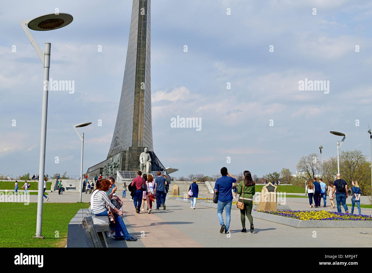 Moscow, Russia - April 30. 2018. People are walking along Cosmonauts ...