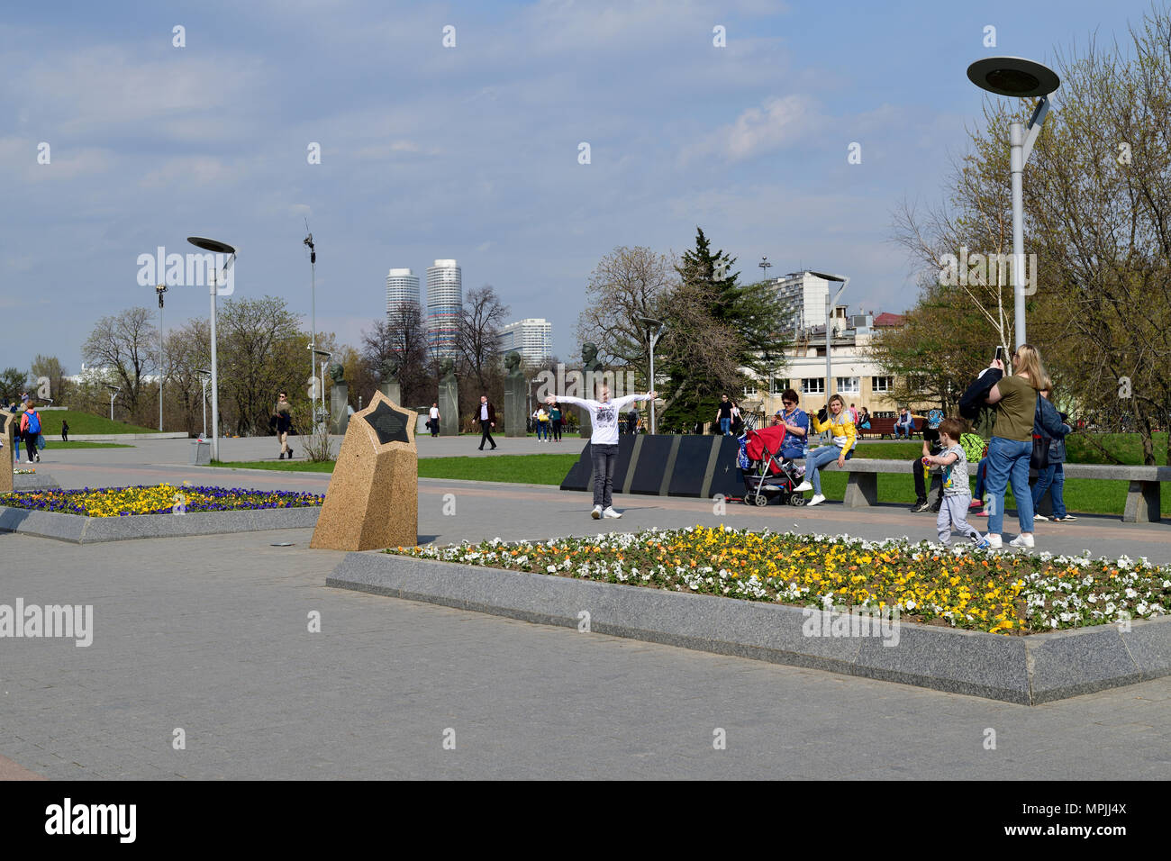 Moscow, Russia - April 30. 2018. People are walking along Cosmonauts ...
