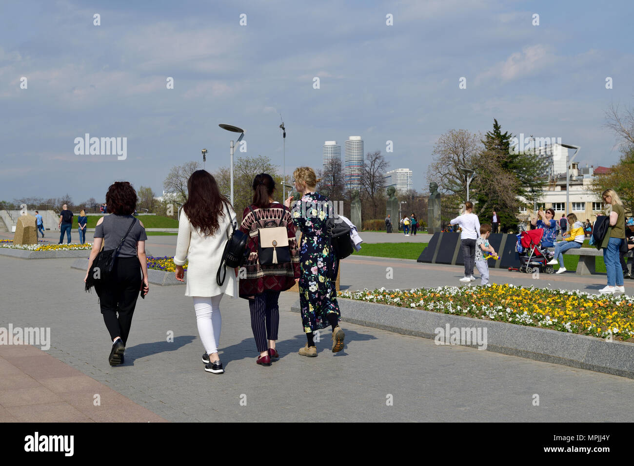 Moscow, Russia - April 30. 2018. People are walking along Cosmonauts ...