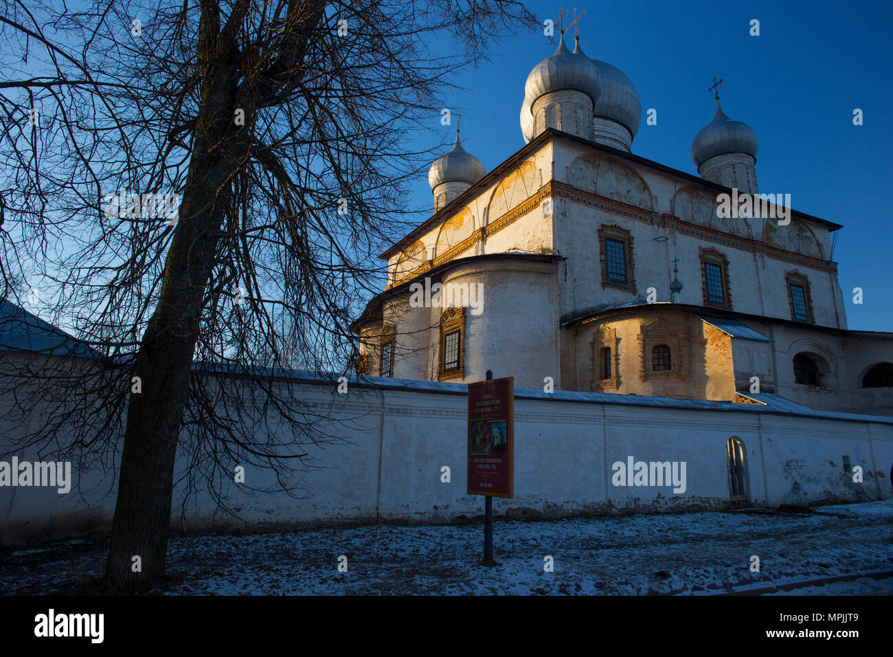 Novgorod cathedral hi-res stock photography and images - Alamy