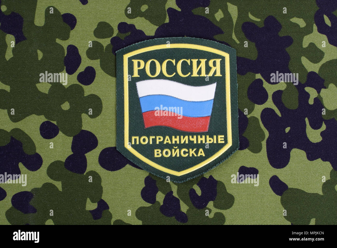 Russian border guards hi-res stock photography and images - Alamy