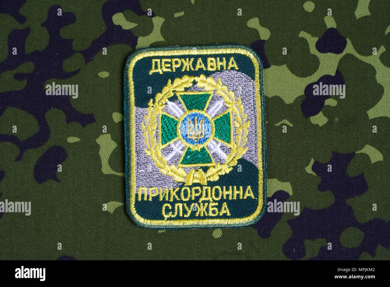 KIEV, UKRAINE - July, 16, 2015. Ukraine Border Guard uniform badge ...