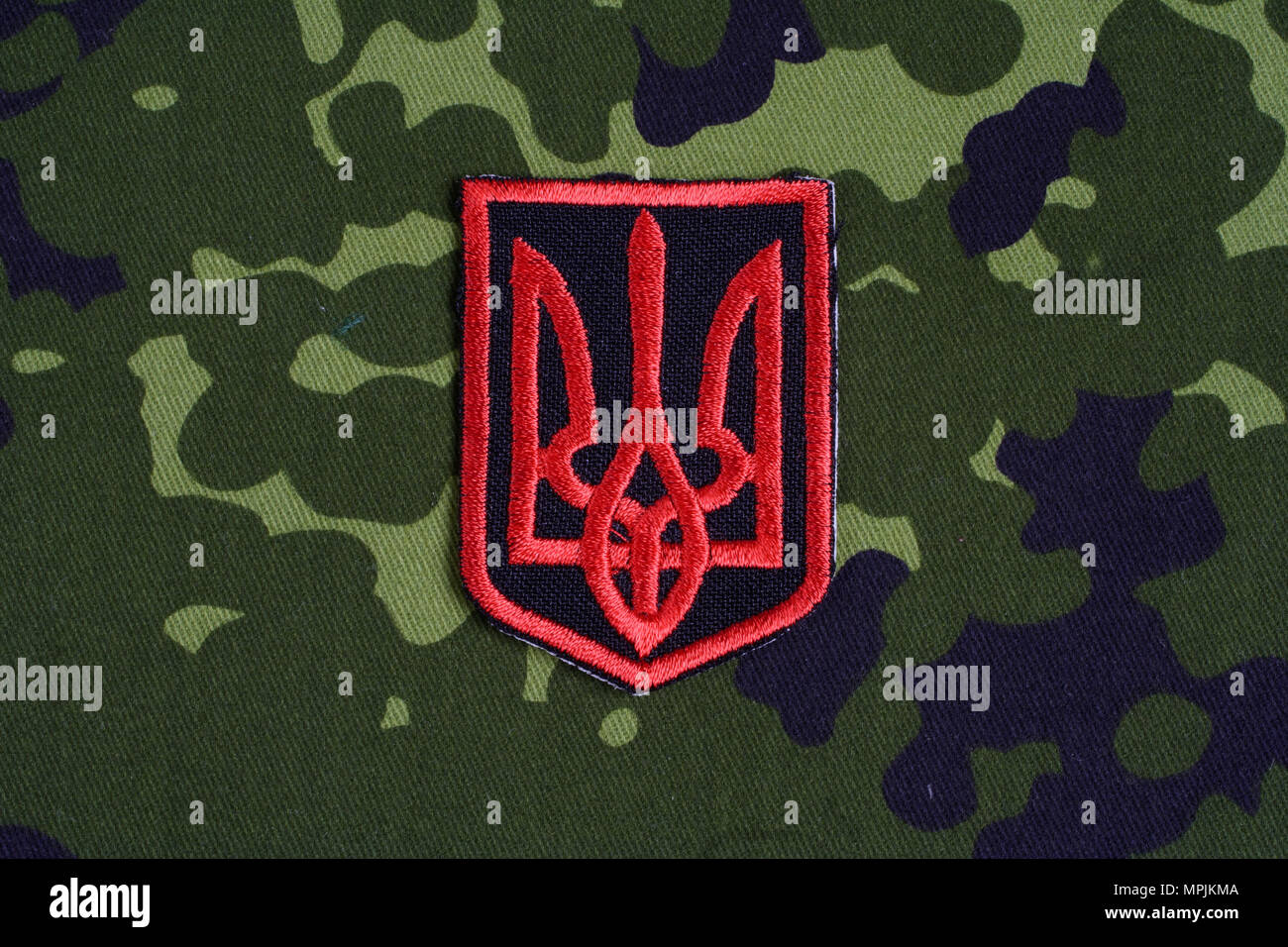 KIEV, UKRAINE - July, 16, 2015. Ukraine Army uniform badge - trident ...