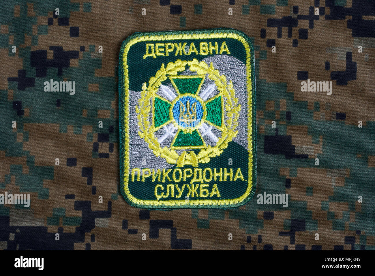 KIEV, UKRAINE - July, 16, 2015. Ukraine Border Guard uniform badge ...