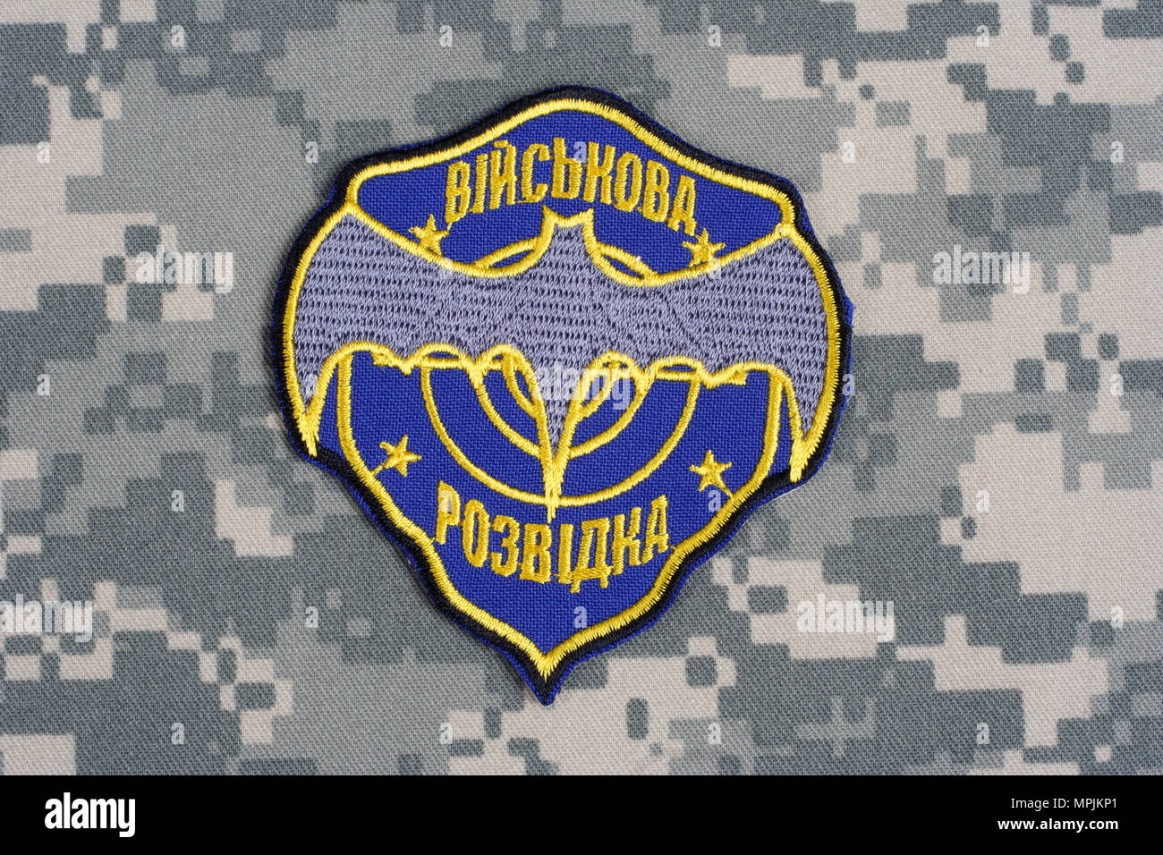 KIEV, UKRAINE - July, 16, 2015. Ukraine's military intelligence uniform ...