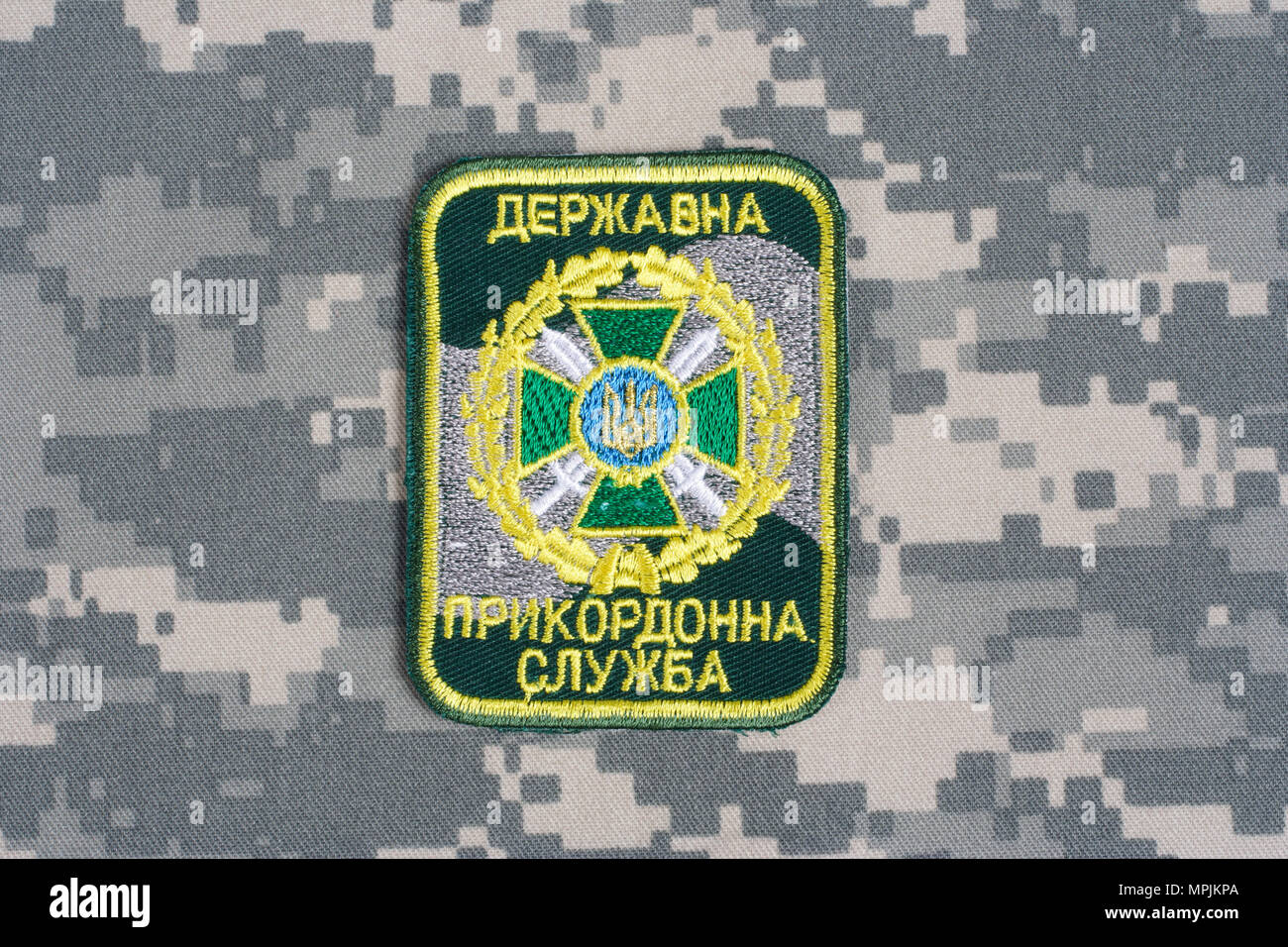 KIEV, UKRAINE - July, 16, 2015. Ukraine Border Guard uniform badge ...