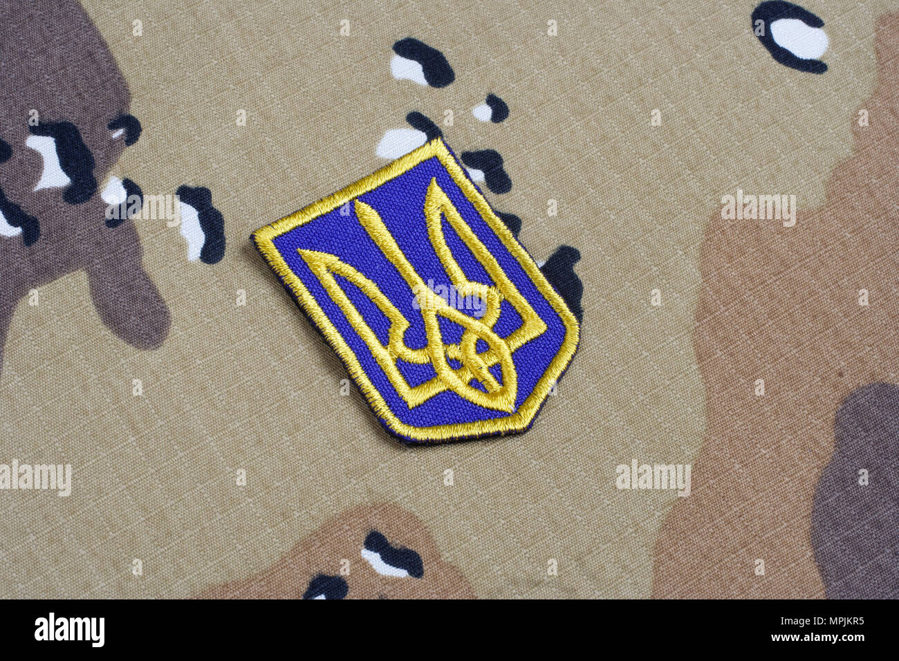 KIEV, UKRAINE - July, 16, 2015. Ukraine Army uniform badge - trident ...