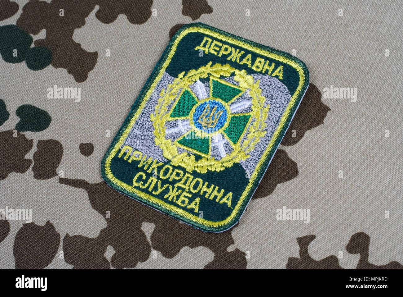 KIEV, UKRAINE - July, 16, 2015. Ukraine Border Guard uniform badge ...