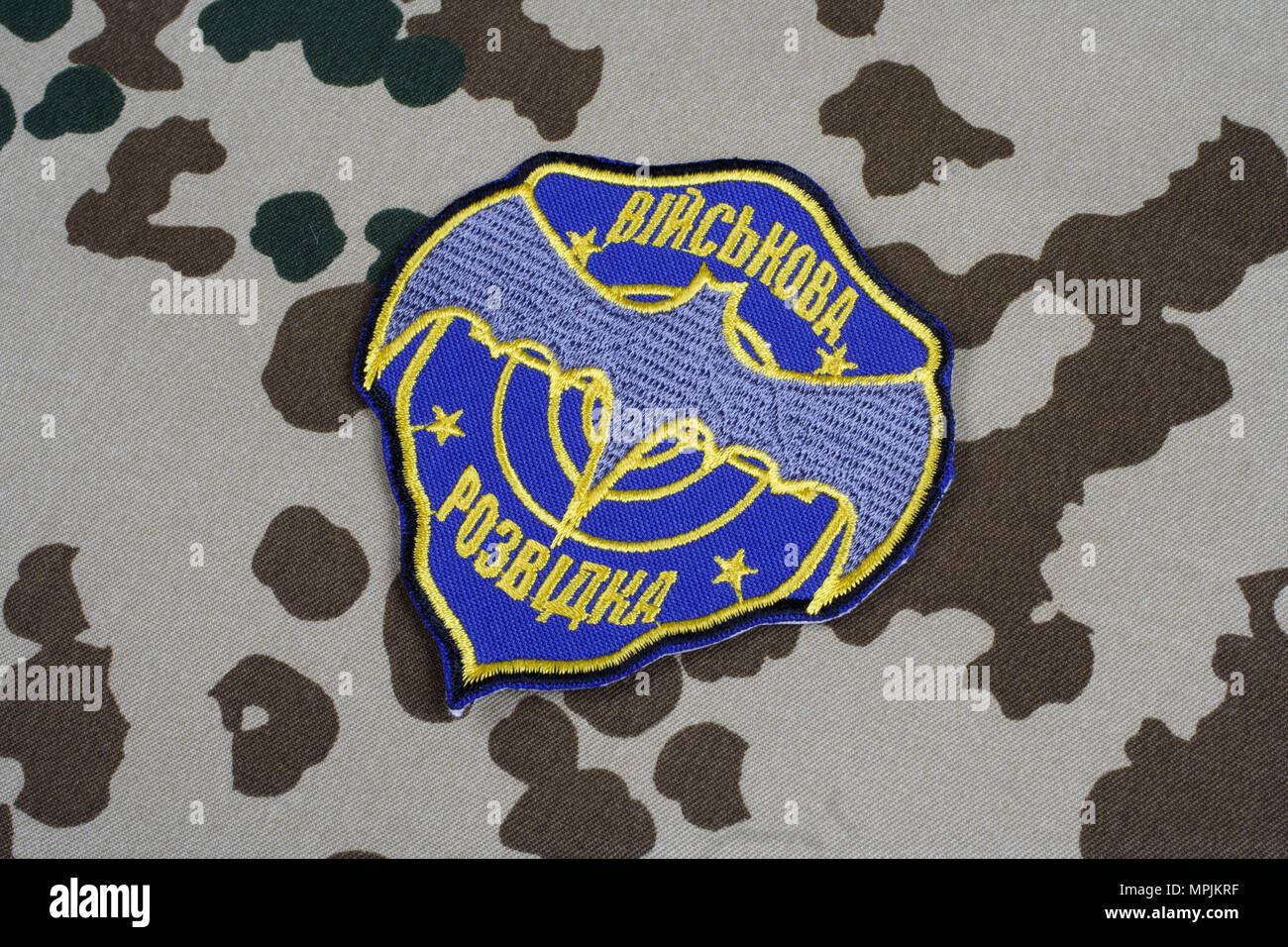 KIEV, UKRAINE - July, 16, 2015. Ukraine's military intelligence uniform ...