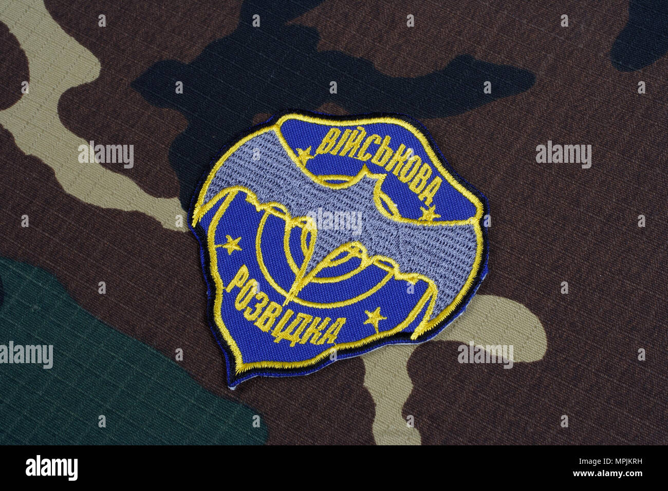 KIEV, UKRAINE - July, 16, 2015. Ukraine's military intelligence uniform ...