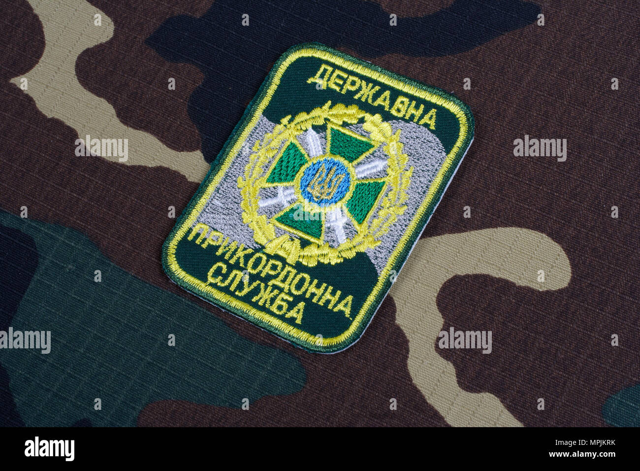 KIEV, UKRAINE - July, 16, 2015. Ukraine Border Guard uniform badge ...