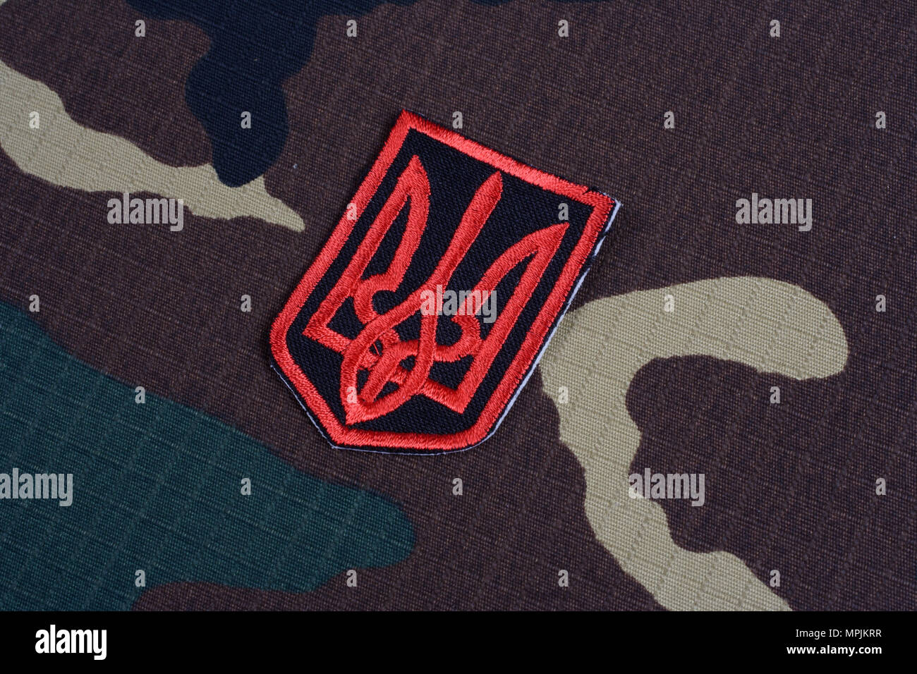 KIEV, UKRAINE - July, 16, 2015. Ukraine Army uniform badge - trident ...