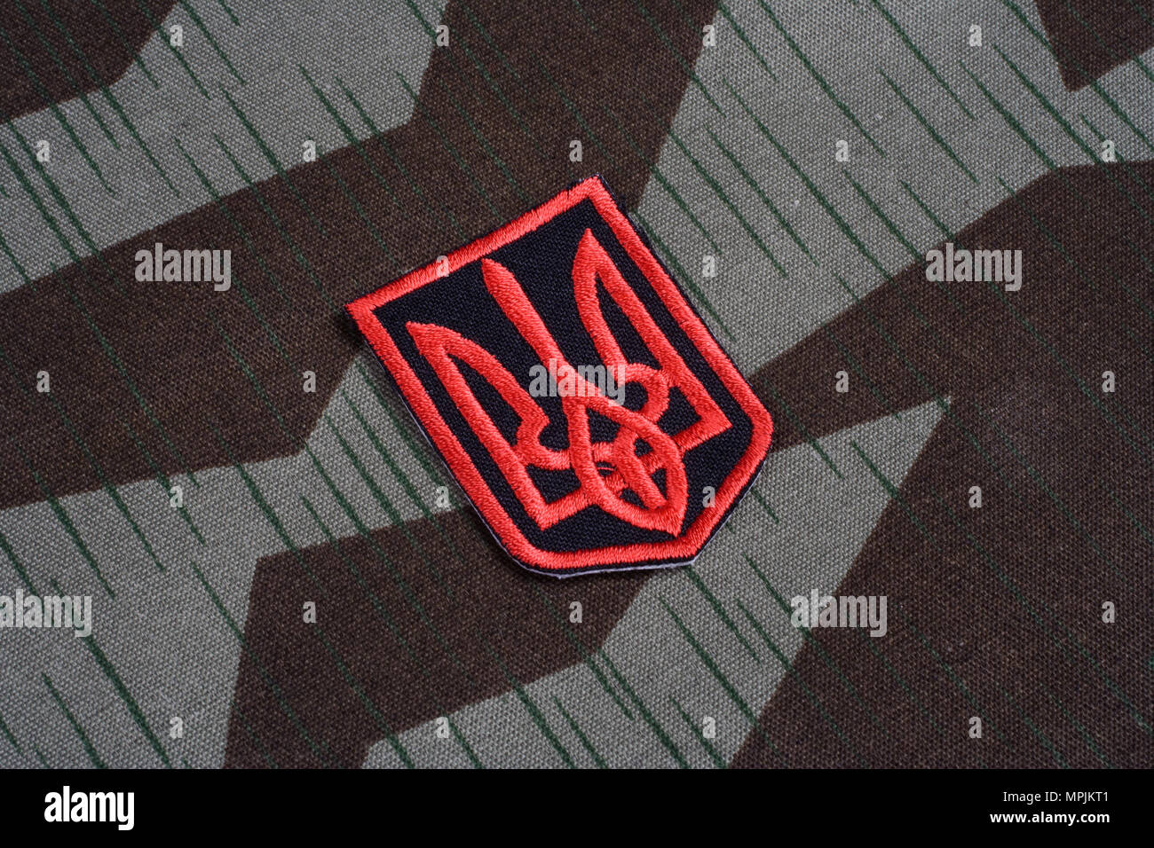 KIEV, UKRAINE - July, 16, 2015. Ukraine Army uniform badge - trident ...