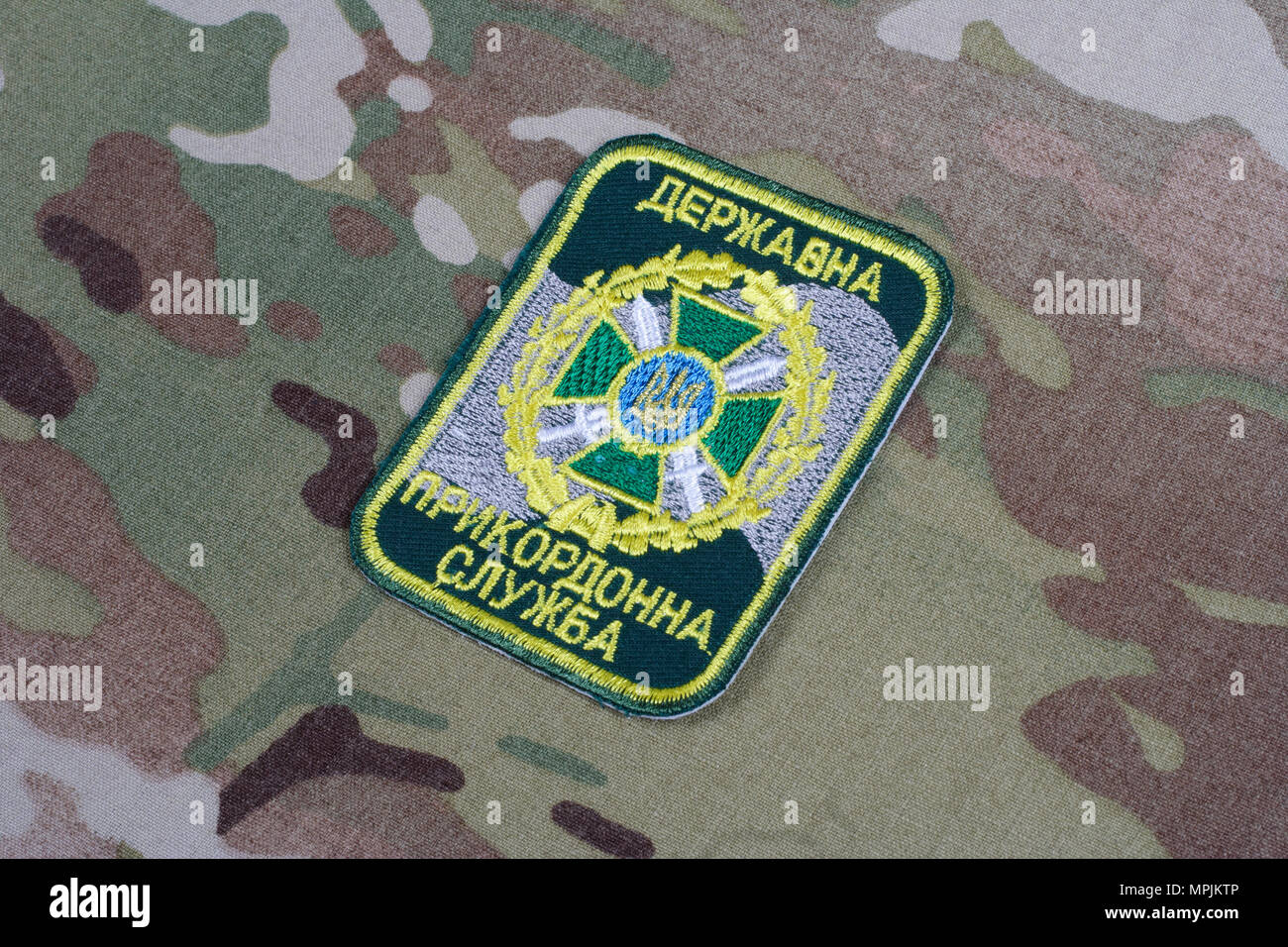 KIEV, UKRAINE - July, 16, 2015. Ukraine Border Guard uniform badge ...