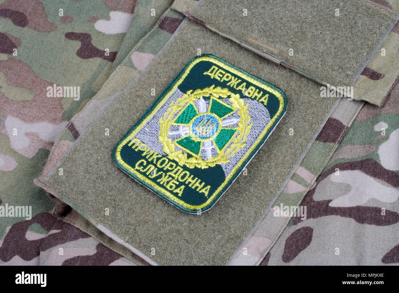 KIEV, UKRAINE - July, 16, 2015. Ukraine Border Guard uniform badge ...