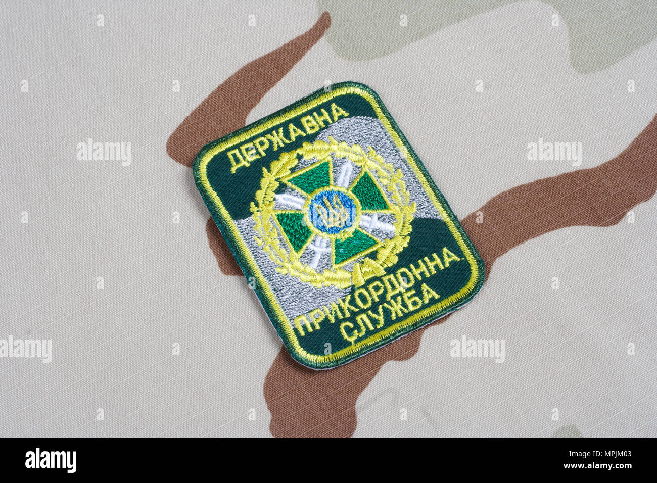 KIEV, UKRAINE - July, 16, 2015. Ukraine Border Guard uniform badge ...