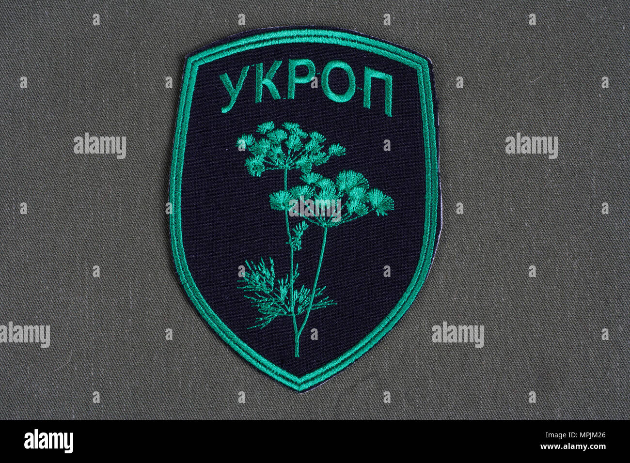 KIEV, UKRAINE - July, 16, 2015. Ukraine Army unofficial uniform badge ...