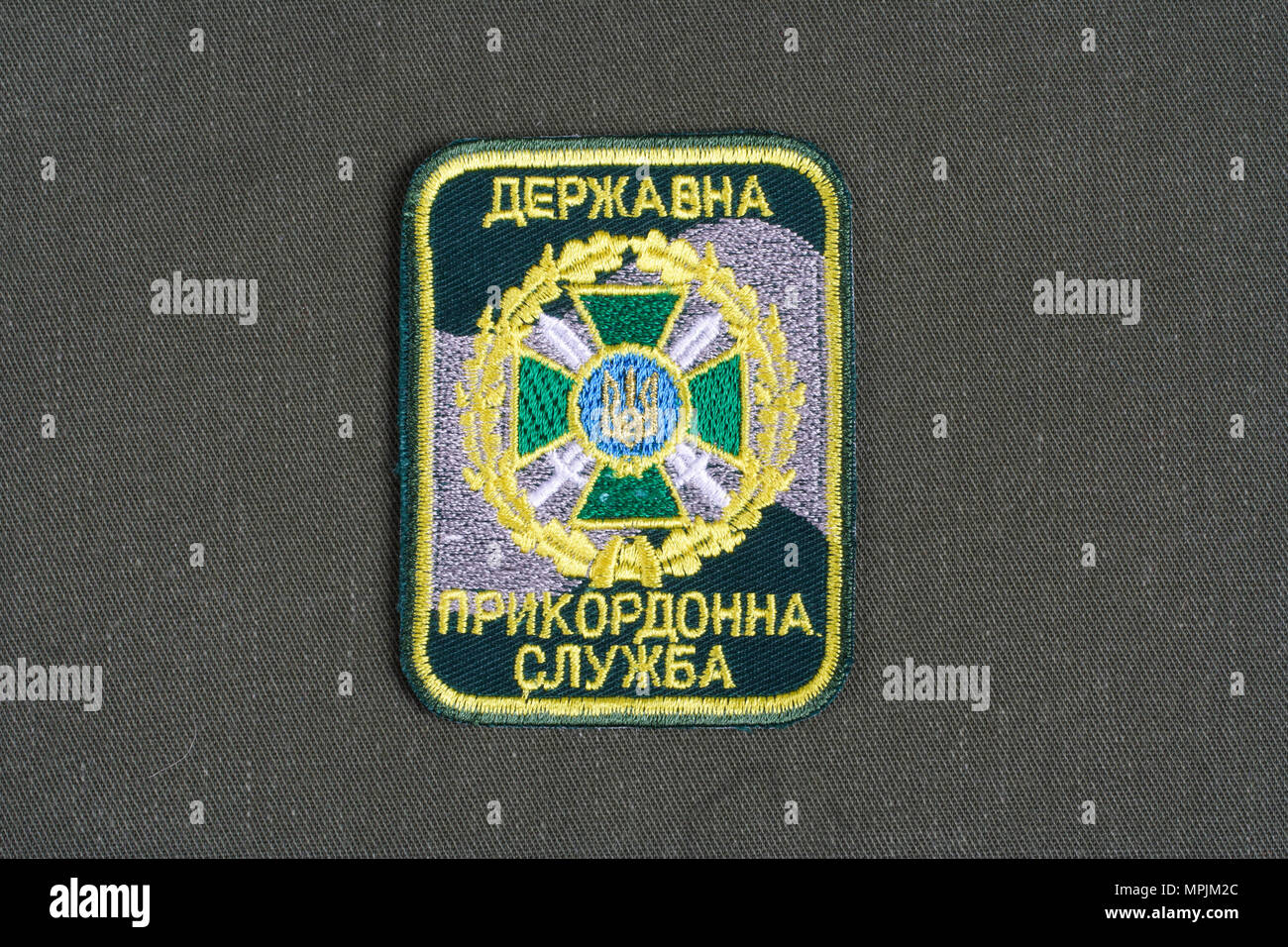 KIEV, UKRAINE - July, 16, 2015. Ukraine Border Guard uniform badge ...
