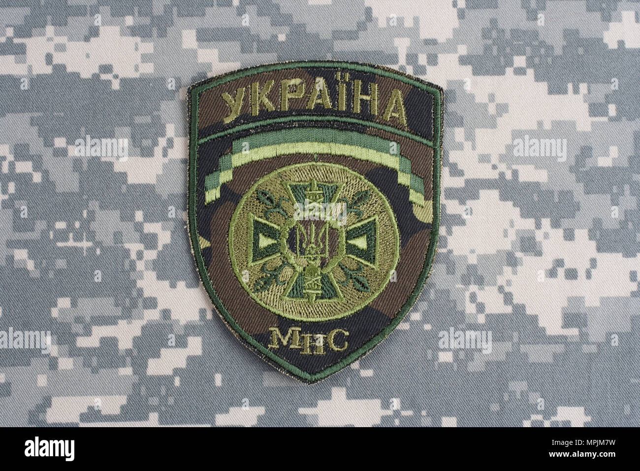 KIEV, UKRAINE - July, 16, 2015. State Emergency Service of Ukraine ...