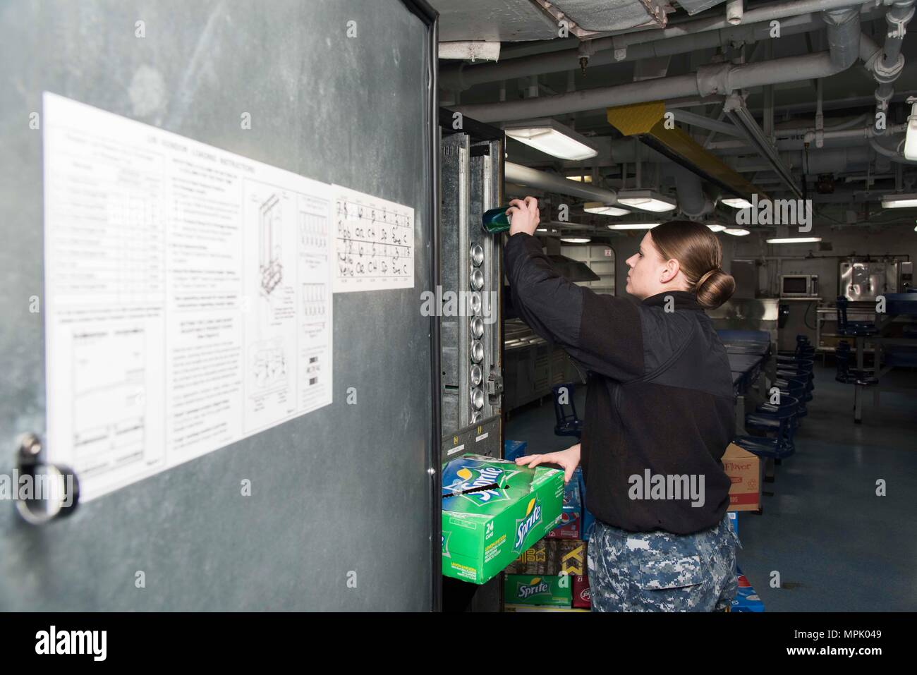 On the forward mess decks of the U.S. Navy aircraft carrier USS Dwight ...