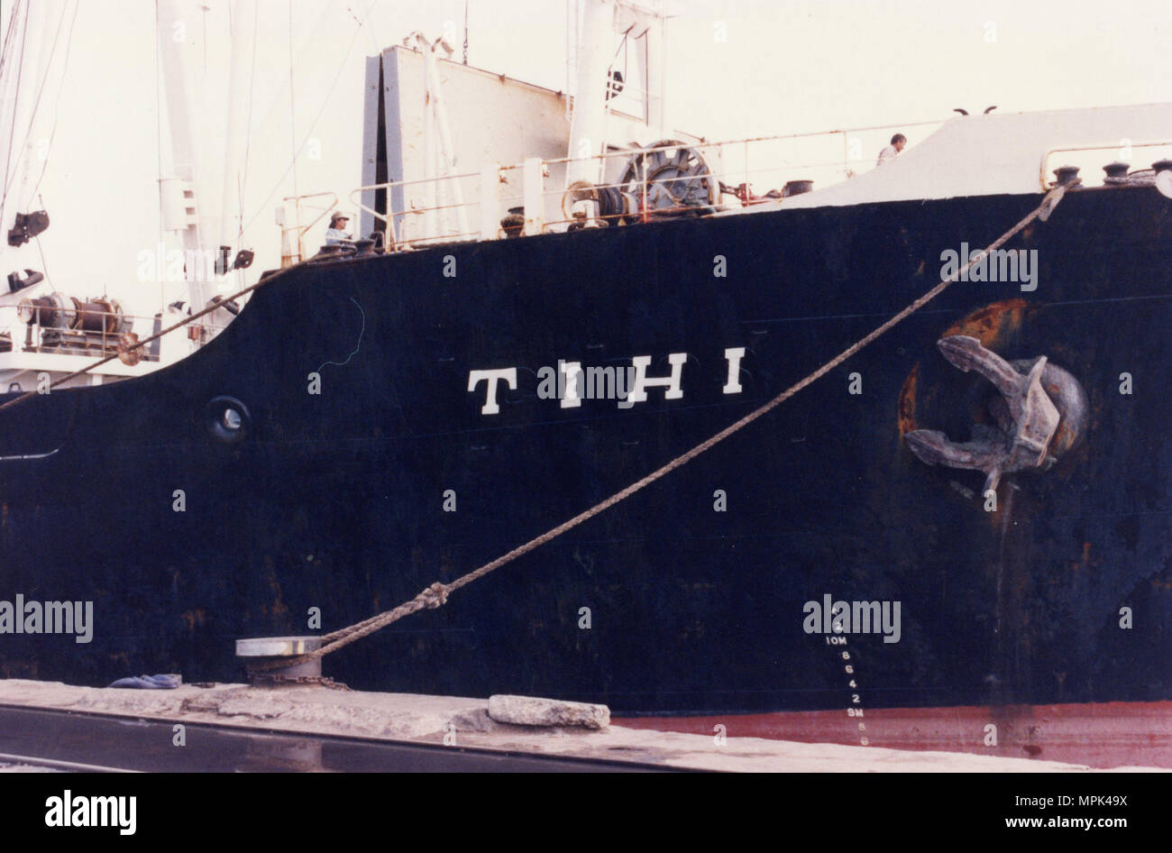 Tihi hi-res stock photography and images - Alamy