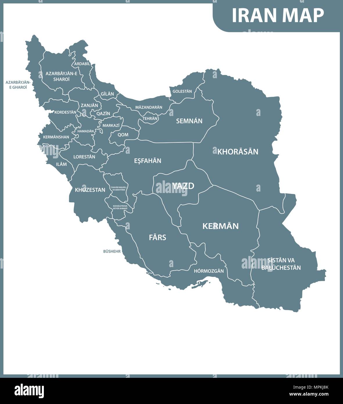 The detailed map of Iran with regions or states. Administrative ...