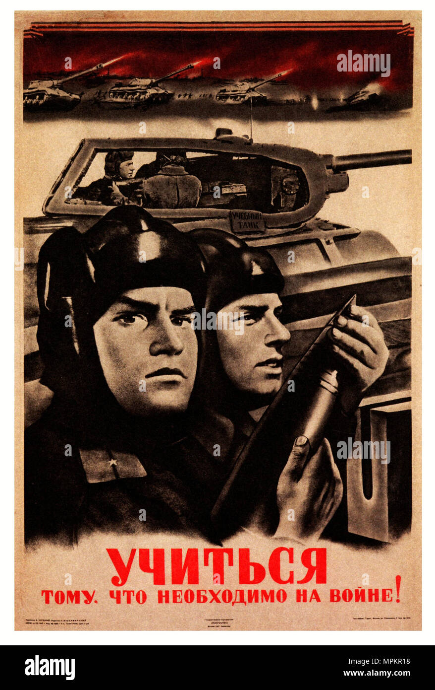 USSR Vintage Propaganda Poster - Learn All That Is Necessary For ...